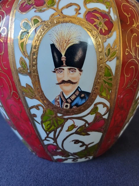 LARGE NASER AL Din Shah Qajar Iranian Monarch Circa 1848-1896 Persian ...