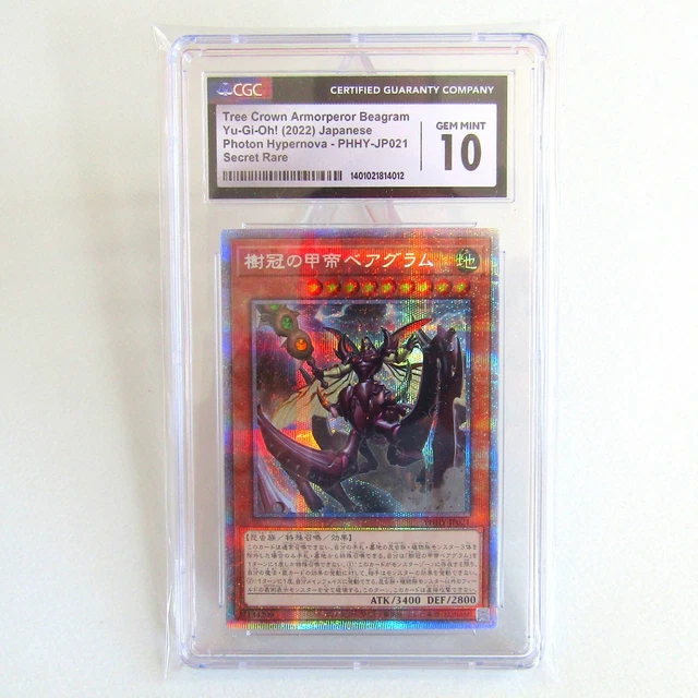 YU-GI-OH! TREE CROWN Armorperor Beagram. PHHY-JP021 Prismatic Secret Rare CGC 10 EUR 79,00 ...