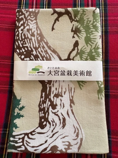 NEW OMIYA BONSAI Museum Tenugui Seiryu £55.86 - PicClick UK