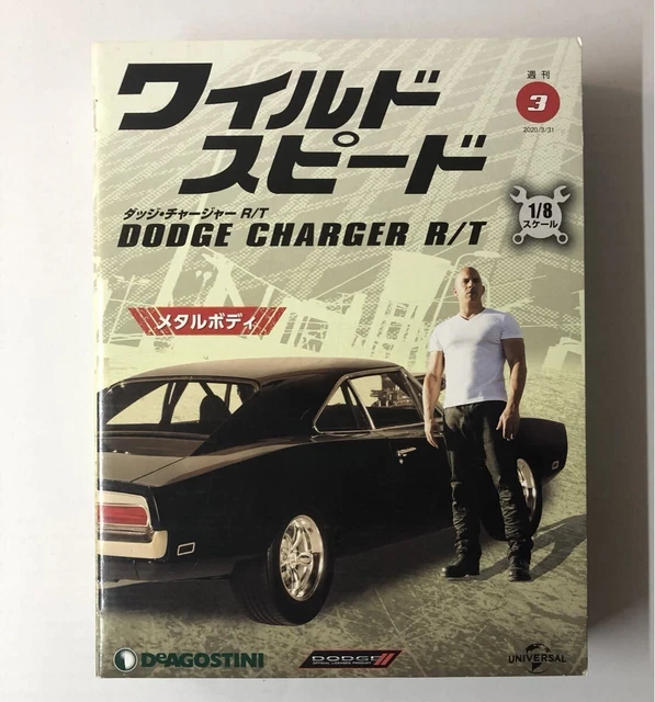 DEAGOSTINI WEEKLY WILD Speed Dodge Charger R/T Vol.3 [/] EUR 97,62 ...