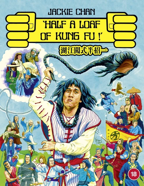HALF A LOAF of Kung Fu (Blu-ray) Jackie Chan Chun-Erh Lung Cheng-Lan ...