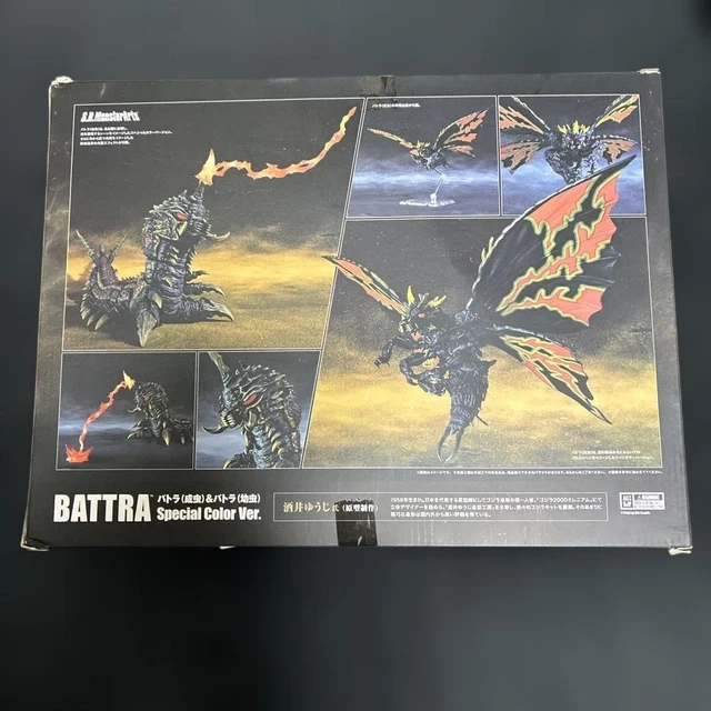 BANDAI MONSTERARTS BATTRA Adult and Larva Special Color Ver. Set di ...