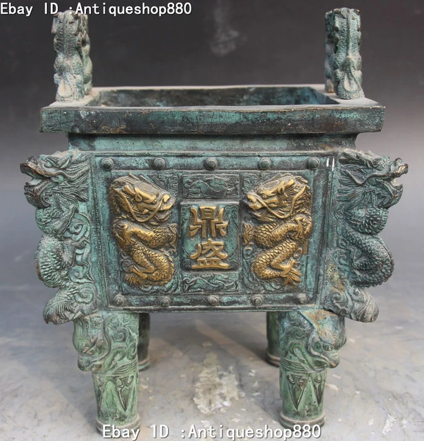 BRONZE DRAGON DORÉ Dragons Loong Square Ding Encens Brûleur Encensoir ...