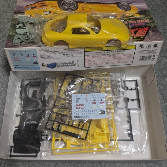 ? [FUJIMI] 1/24 Initial D FD3S RX-7 Keisuke Takahashi Mazda Sports MS ...
