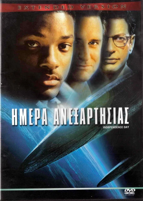 INDEPENDENCE DAY (WILL Smith, Bill Pullman, Jeff Goldblum, M. McDonnell ...
