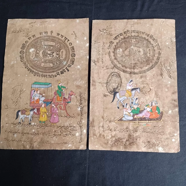 A PAIR OF Indian Paintings on Jaipur Government Court Fee Stamp Paper £ ...