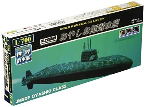 DOYUSHA 1/700 WORLD SUBMARINE COLLECTION No.1 JMSDF OYASHIO CLASS Kit ...
