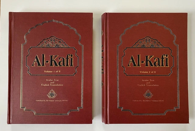 AL-KAFI (TEXTE ARABE et traduction anglaise) Vol 1 de 8 Vol 2 de 8 ...