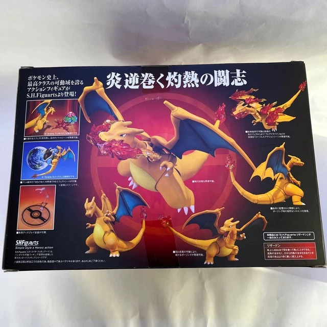 BANDAI S.H.FIGUARTS LIZARDON Charizard Figure Pokemon Tamashii Web ...
