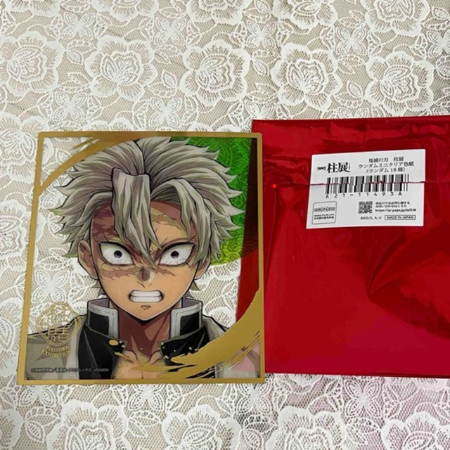 DEMON SLAYER: KIMETSU no Yaiba Hashira Exhibition Mini Clear Colored ...