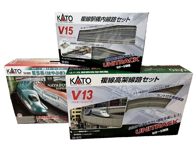 KATO E5 SERIES Shinkansen Hayabusa and E6 Series Komachi Starter Set ...