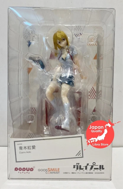 RARE POP UP Parade Gleipnir Claire Aoki Figurine Express De Japon EUR ...