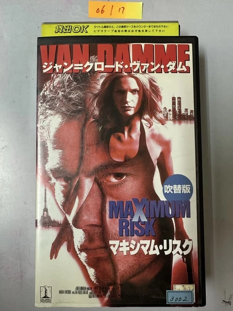 VHS MAXIMUM RISK Dubbed £40.86 - PicClick UK
