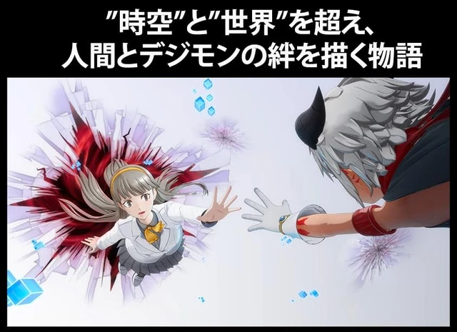 DIGIMON STORY: TIME Stranger - PS5 $118.01 - PicClick CA