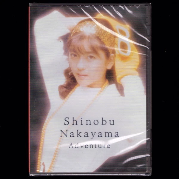 ACHETER un nouveau Shinobu Nakayama Adventure/DVD EUR 152,33 - PicClick FR