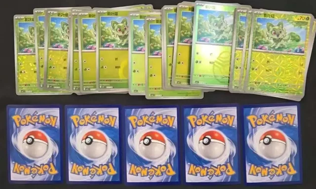 POKEMON CHINESE GEM Pack CBB1C Sprigatitio Master Ball Holo Lot 56 M63 ...