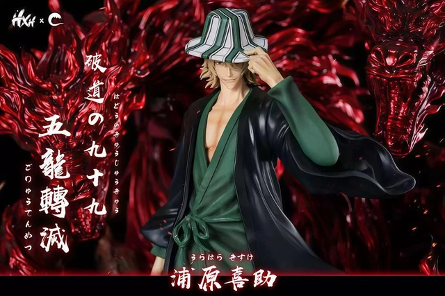 BLEACH KISUKE URAHARA Hado N. 99 Goryuteetsu Garage Kit Figura ...