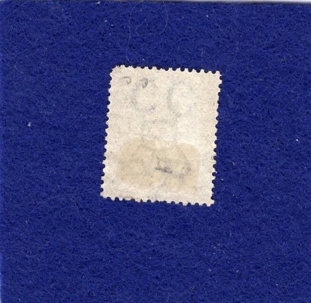 HONG KONG 1862 No. 7 QV 96 cents & Stamp, gray, B62 cancel $140.00 ...