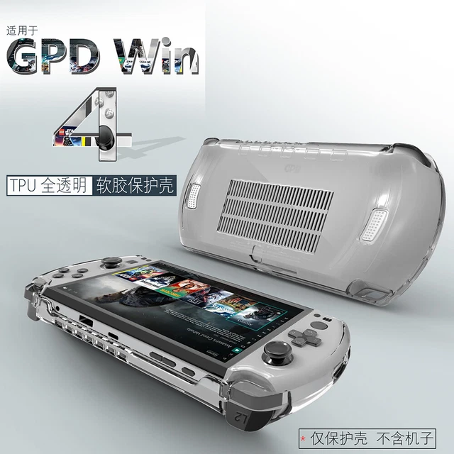 FOR GPD WIN4 Protective Case Game Console TPU Case Full Package Fit ...