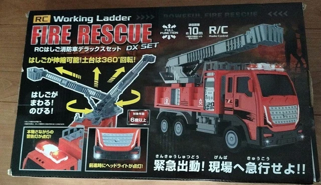 RC WORKING LADDER Fire Rescue DX SET £142.91 - PicClick UK
