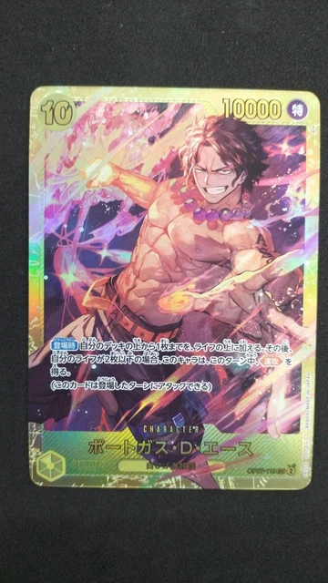 PORTGAS D. ACE Model OP07 119 One Piece $127.16 - PicClick AU