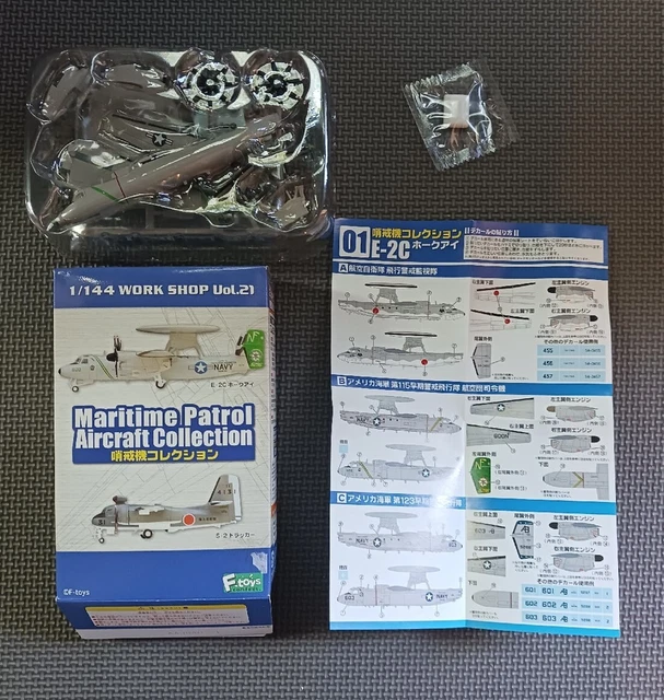 F-TOYS MARITIME PATROL Aircraft Collection 1/144 Grumman E-2C Hawkeye ...