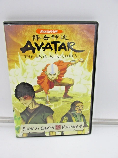 AVATAR: THE LAST Airbender Book 2 Earth Volume 4 (DVD, 2007) NEW SEALED ...
