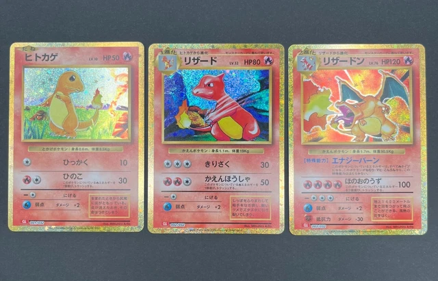 CHARMANDER CHARMELEON CHARIZARD Set 003/032 CLL Pokemon Card Classic Japanese NM EUR 98,66 ...