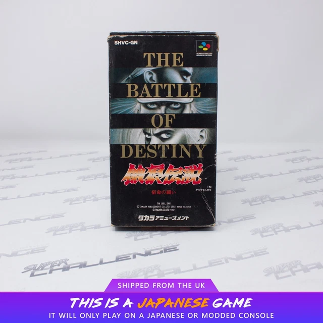 GAROU DENSETSU (FATAL Fury) Super Famicom SNES SFC NTSC-J Japonais ...