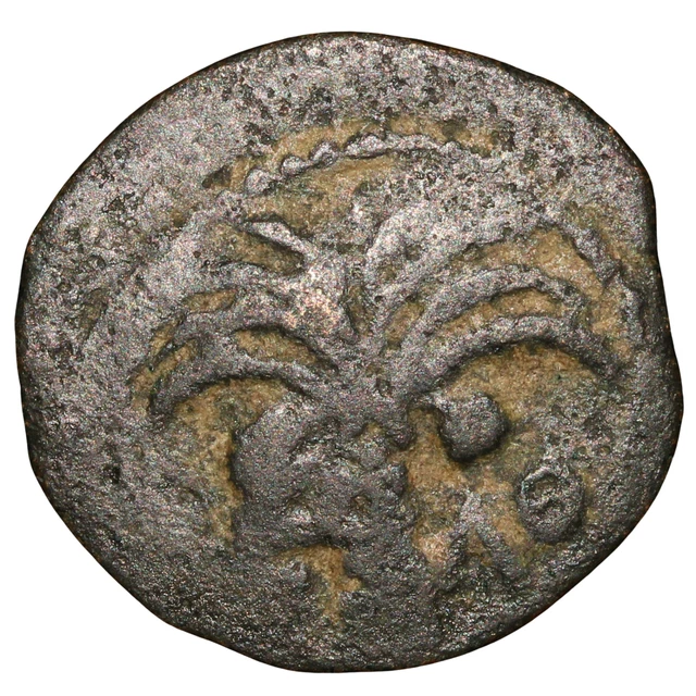 MARCUS AMBIBULUS 9-12 AD Prefect of Judaea Prutah Coin – Bronze £75.00 ...