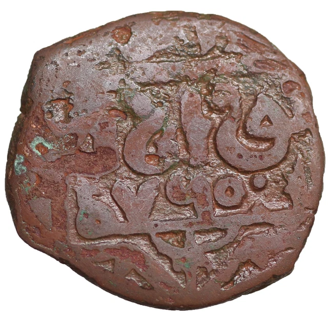 ANCIENT GOLDEN HORDE coins Khan Juchid Pul Berdi Beg Mongols Islamic # ...