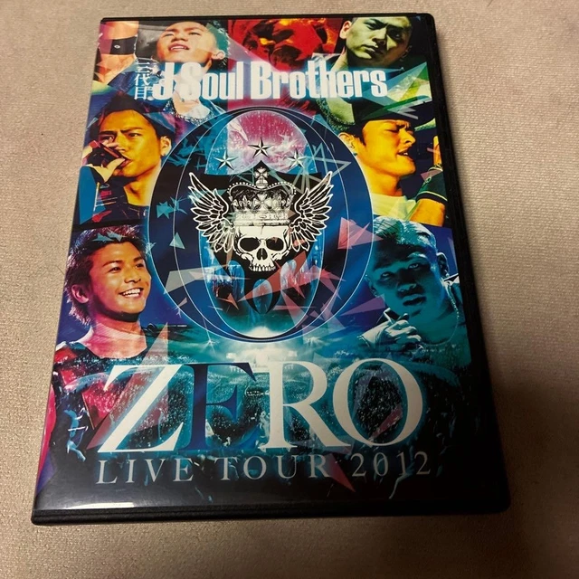 SANDAIME JSOUL BRLIVE TOUR 200ZERO Japan RK £29.39 - PicClick UK