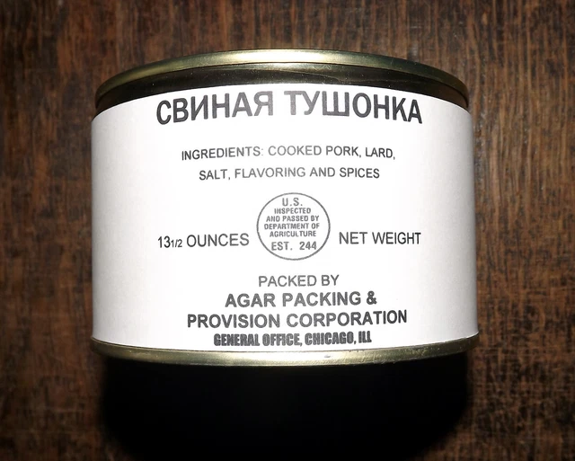 WW2 RATION ARMÉE ROUGE / WEHRMACHT - porc en conserve - svinaia ...