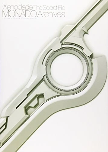 XENOBLADE: THE SECRET File - Monado Archives Art Book Japan book form ...