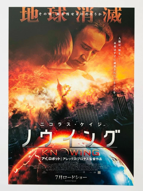 KNOWING 2TYPES/SET NICOLAS Käfig Rose Byrne Alex Proyas Film Flyer Mini ...