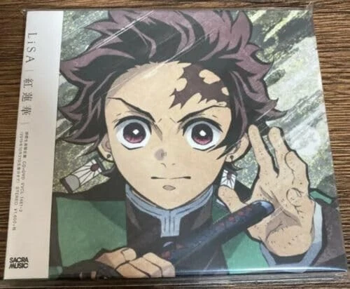 GURENGE LISA FIRST Limited Edition Demon Slayer Kimetsu no Yaiba CD ...