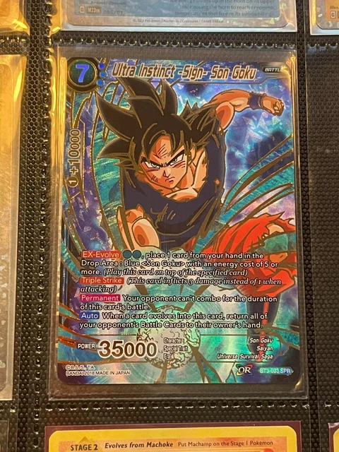 Son Goku Ultra Instinct Sign ZU VERKAUFEN! - PicClick DE