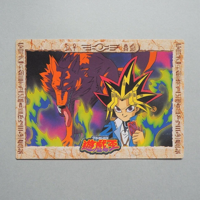 YU-GI-OH BANDAI TOEI Yami Yugi Death Wolf Collection No 37 Carddass Japon b157 EUR 9,04 ...