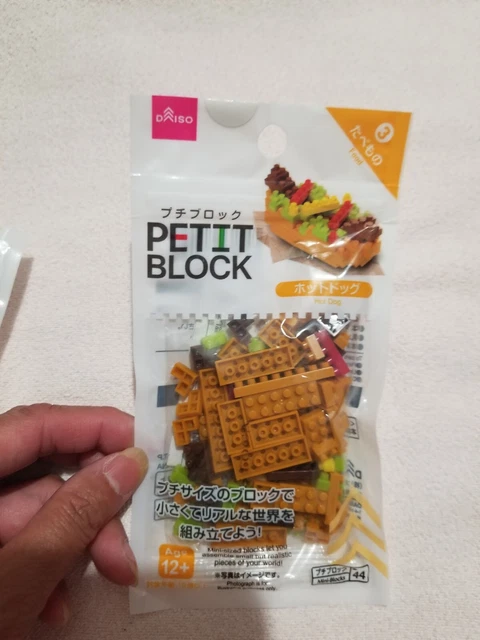 (3) DAISO JAPAN Petit Blocks Building Sets- Plus 3 Bonus Suprise ...