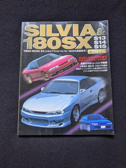 SILVIA 180SX S13 S14 S15 Ultimate Reader Parts Catalog Nissan £101.52 - PicClick UK