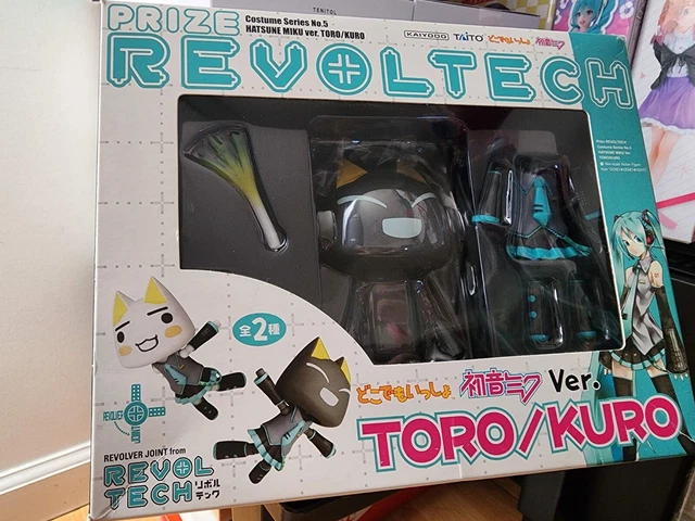 REVOLTECH PRIZE DOKO Demo Issyo Toro Kuro TAITO Hatsune Miku Figure ...