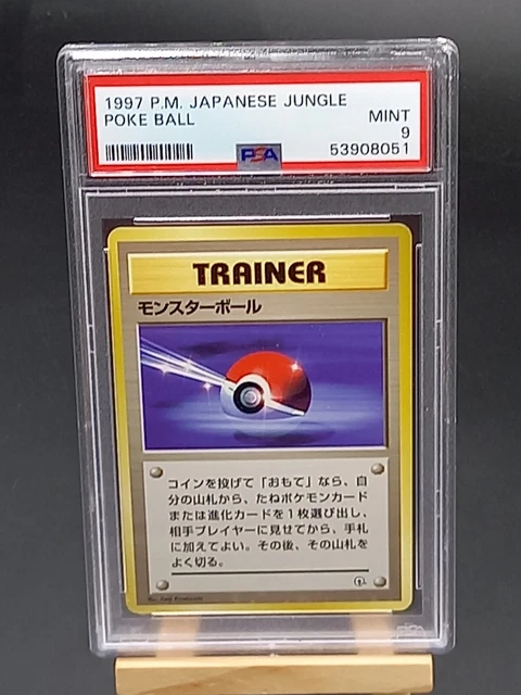 CARTE POKEMON CARD Poke Ball Japanese Jungle Pokeball 1997 PSA 9 EUR 39 ...