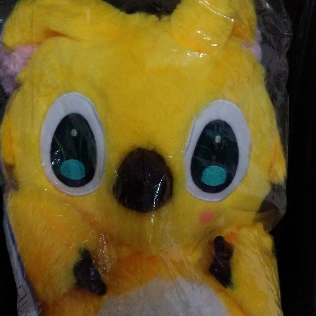 PSO2 NGS RAPPY Plush toy Phantasy Star Online 11.8inch Lucky lottery ...