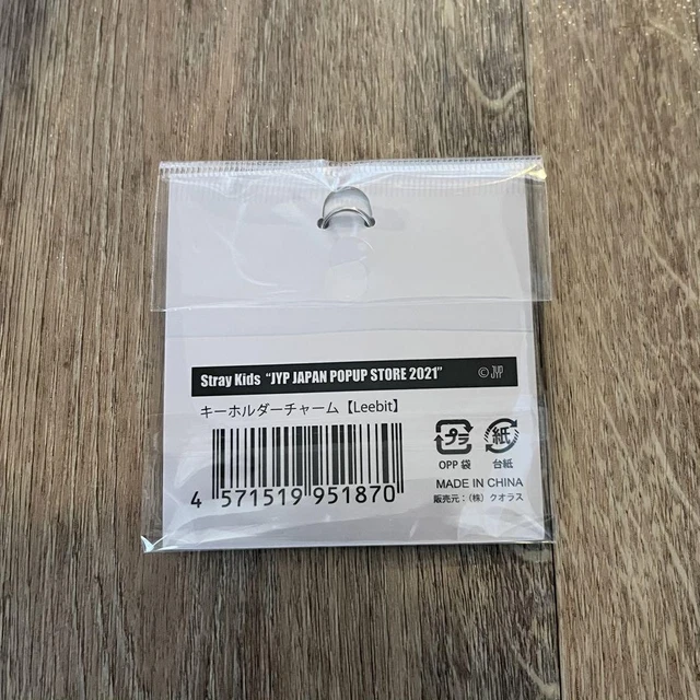 STRAY KIDS LEE Know Keychain Charm SKZOO Official JYP Japan Popup From ...