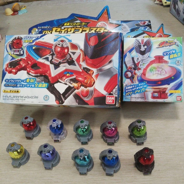 POWER RANGERS UCHU Sentai Kyuranger Seiza Blaster Psycho Kyutama set ...