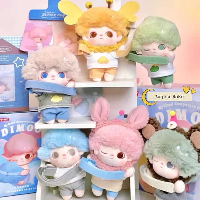 POP MART DIMOO Cotton Doll Series Plush Doll Confirmed Blind Box Figure ...