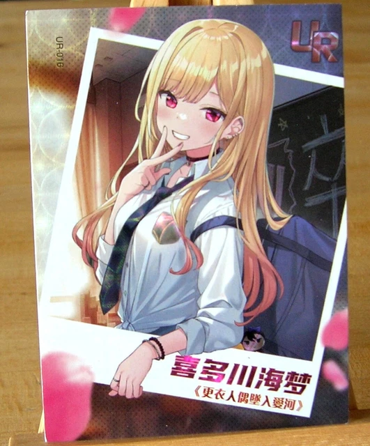MARIN KITAGAWA MY Dress-Up Darling CARTE UR Goddess Story Anime Waifu ...