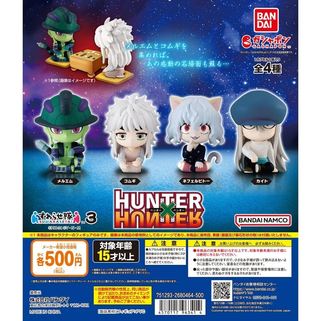 FIGURINE JOUET CAPSULE HUNTER x HUNTER Suwarase-tai vol.3 set complet ...