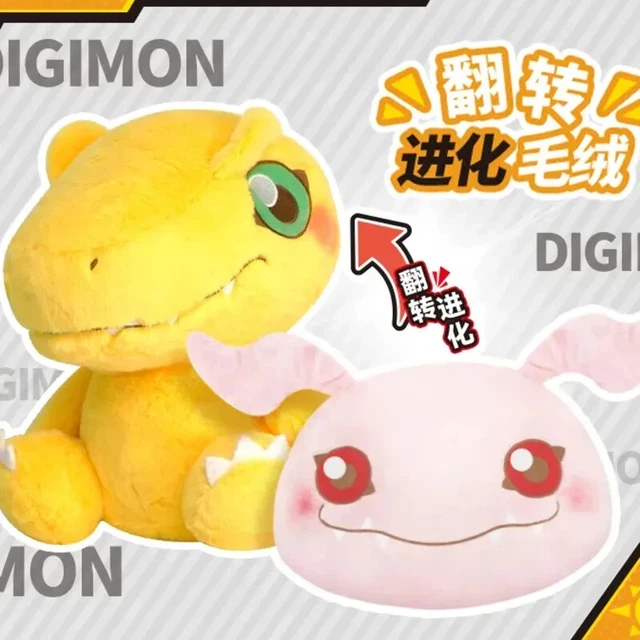 DIGIMON ADVENTURE PLUSH Doll Agumon Anime reversible Anime Character ...
