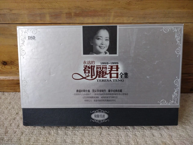 TERESA TENG 1953-1995 Forever 8 CD Collection SACD DSD £195.00 ...